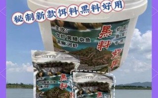 黄鳝吃什么饵料_黄鳝饵料配方大全