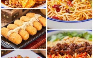 四川特色美食有哪些_四川美食必吃推荐