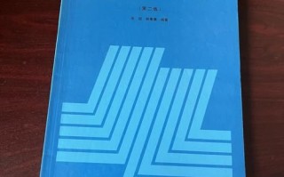计量地理学是什么_计量地理学如何应用