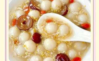 酒酿圆子怎么做_酒酿圆子煮多久才软糯