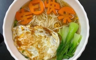 长寿面怎么做才好吃_长寿面寓意是什么