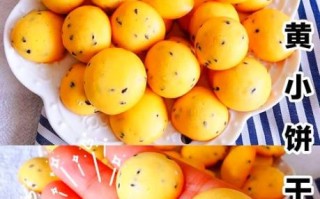 芝麻饼干怎么做_芝麻饼干的做法大全