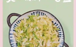 凉拌甘蓝怎么做_甘蓝焯水还是不焯水