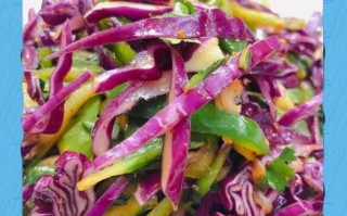 紫包菜怎么炒好吃_紫包菜凉拌做法