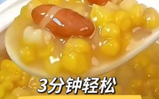 玉米渣粥怎么煮_玉米渣粥的做法窍门