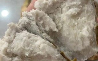 香芋热量高吗_减肥能吃香芋吗