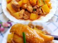 土豆烧鸡块怎么做好吃_土豆烧鸡块的家常做法