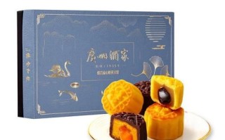 广州酒家月饼哪里买_广州酒家早茶推荐