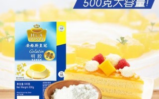 鱼胶粉是吉利丁粉吗_两者区别与用法全解析