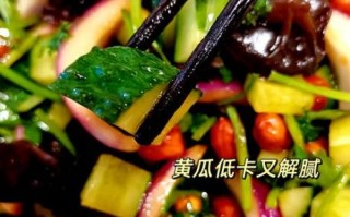 木耳洋葱凉拌怎么做_木耳洋葱凉拌需要焯水吗