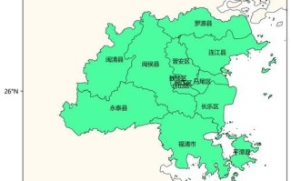 福州在哪里_福州属于哪个省