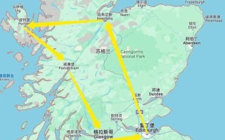 苏格兰在哪里_苏格兰属于哪个国家