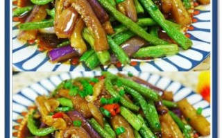 豆角烧茄子是哪里的菜_豆角烧茄子属于什么菜系