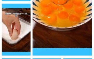 咸蛋黄怎么做_咸蛋黄腌制多久