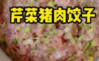 芹菜馅芹菜必须焯水吗_焯水后怎么调馅