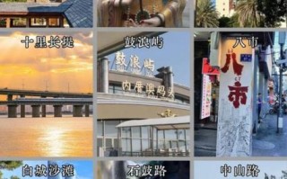 厦门景点有哪些_厦门旅游必去十大景点推荐