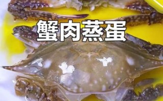 螃蟹和鸡蛋能一起吃吗_会不会中毒