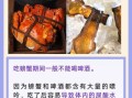 吃螃蟹可以喝啤酒吗_痛风风险大不大