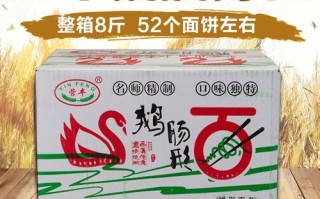 鹅肠面怎么做最好吃_鹅肠面最正宗的做法