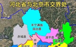 河北地理位置地图_河北在中国的哪个方位