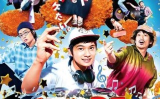 炸猪排dj扬太郎是谁_炸猪排dj扬太郎为什么这么火