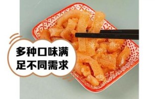 魔芋爽是什么材料做的_魔芋爽热量高吗