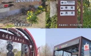 杭州东站附近有什么好玩的_杭州东站周边景点推荐