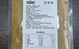 烧烤酱怎么熬_烧烤酱熬制配方