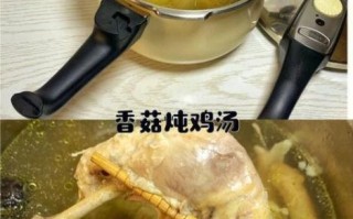 东北干蘑菇炖鸡怎么做_干蘑菇炖鸡需要焯水吗