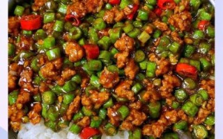 肉末豆角怎么炒好吃_肉末豆角的做法大全