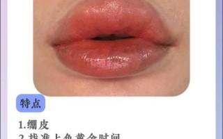 香肠嘴怎么消肿_香肠嘴怎么办