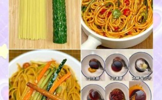 手工碱面条怎么做_碱水面条配方比例