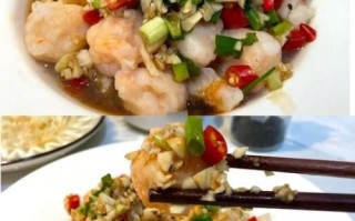 虾滑怎么做才弹牙_虾滑配方比例窍门