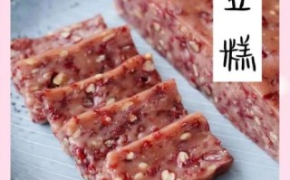 红豆糕最简单的做法_红豆糕怎么做才软糯