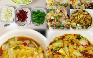 酸辣大白菜怎么做_酸辣大白菜用白醋还是陈醋