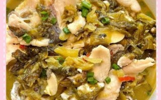 酸菜鱼怎么烧好吃_酸菜鱼做法步骤