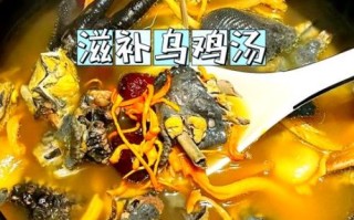 鸡汤怎么煲好喝_鸡汤有哪几种煲法