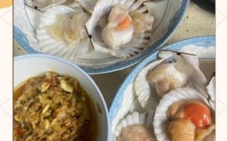 扇贝柱怎么做好吃_扇贝柱的家常做法