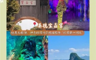 火车站附近有什么好玩的_火车站周边景点推荐