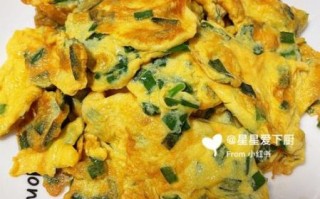 韭菜煎蛋怎么做_韭菜煎蛋要不要焯水