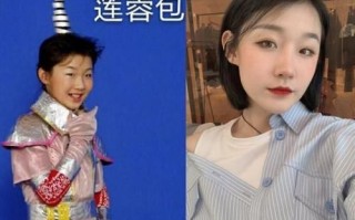 莲蓉包当老师了_莲蓉包为什么能当老师