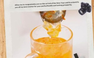 自制蜂蜜柚子茶苦是什么原因_如何去除苦味