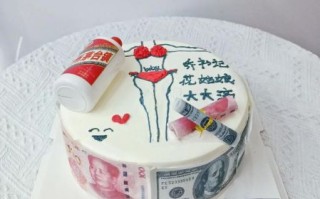 个性创意生日蛋糕图片_怎么做