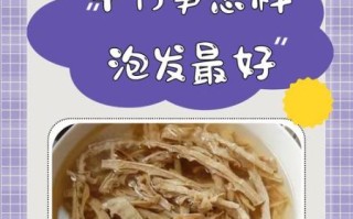 泡竹笋的做法大全_家常泡竹笋怎么做