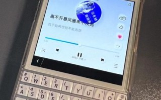 黑莓q10还能用吗_黑莓q10怎么刷安卓系统