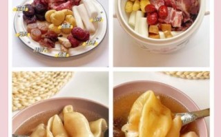 花胶煲汤的做法_花胶煲汤要泡多久