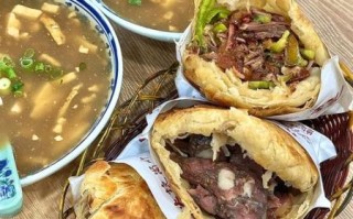 邯郸土特产小吃可送人有哪些_邯郸特产送人推荐