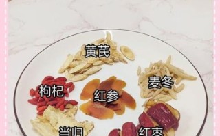 夏季补血养颜粥怎么做_夏天喝什么粥补血养颜