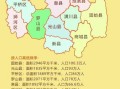 信阳在哪里_信阳属于哪个省份