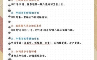 怎么能学好地理_地理怎么学才能提高成绩